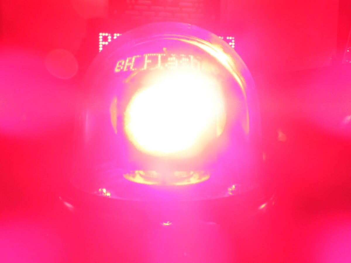 FEDERAL SIGNAL MODEL 15A JUNIOR BEACON RAY 12 VOLT • RED GLASS DOME ...