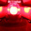 FEDERAL SIGNAL MODEL 174 SUPER BEACON RAY OSCILLATING “HAWAII FIVE-O ...
