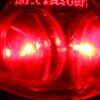 FEDERAL SIGNAL MODEL 174 SUPER BEACON RAY OSCILLATING “HAWAII FIVE-O ...