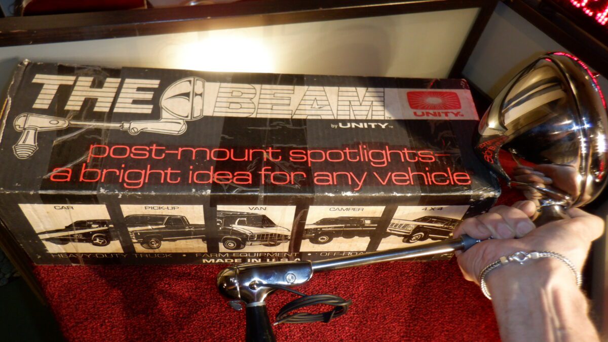 UNITY 6″ PAR-46 MODEL 225-R RED VINTAGE CHROME CHP POST-MOUNT SPOTLIGHT ...